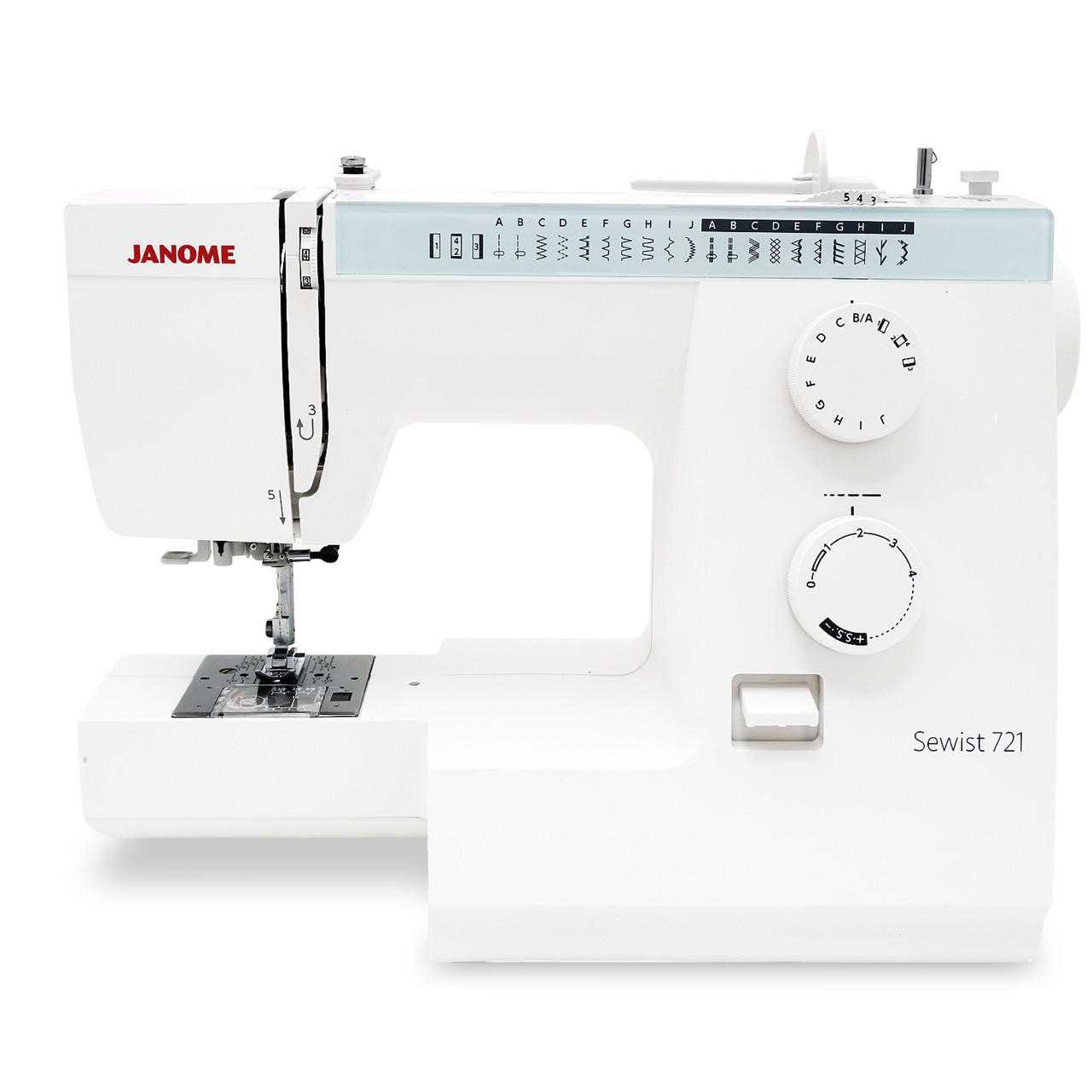 Janome Sewist 721 Sewing Machine With Premier Package