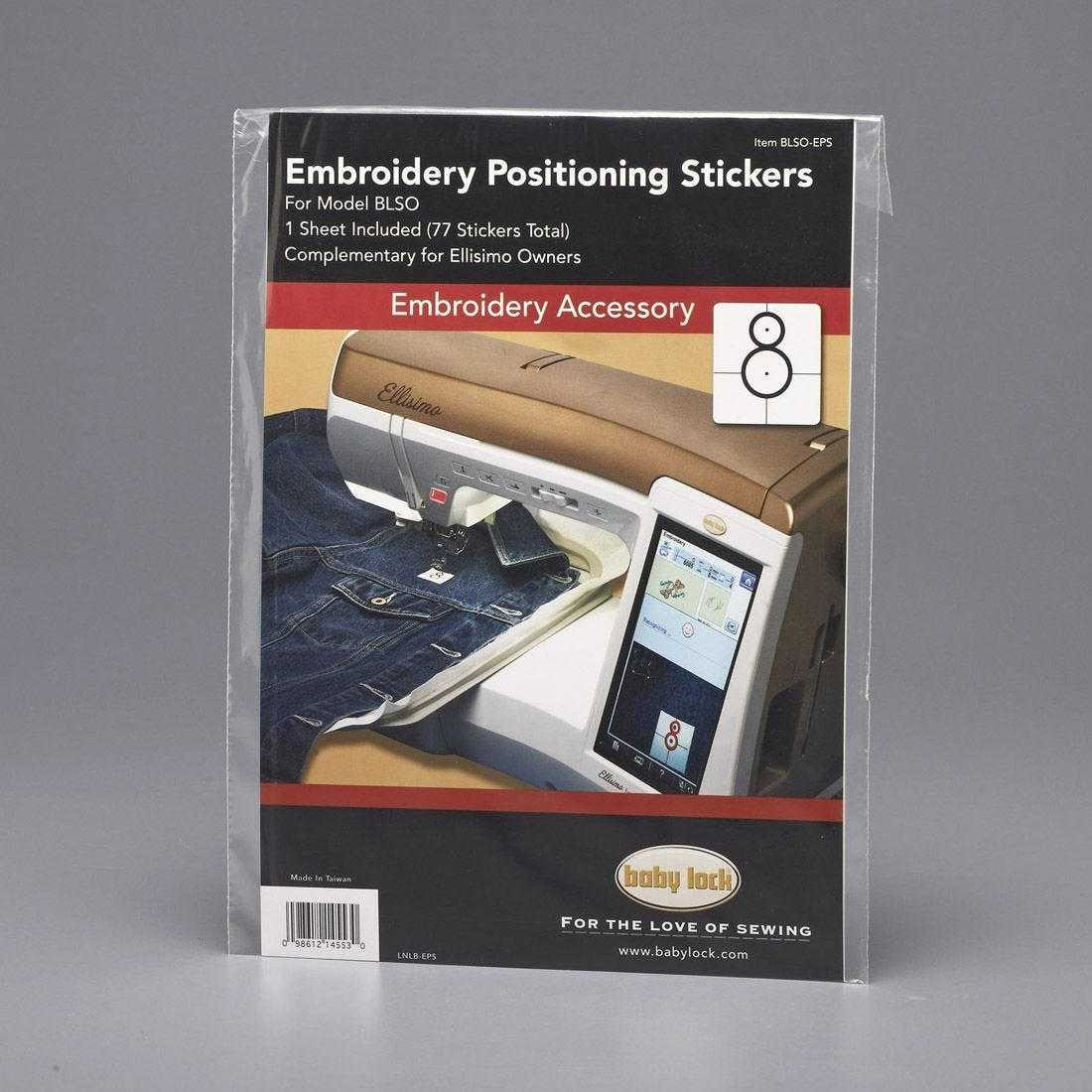 Baby Lock Embroidery Positioning Stickers, See Applicable List