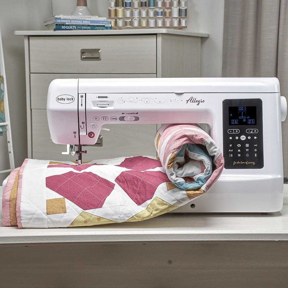 Baby Lock Allegro Quilting & Sewing Machine | Customer Return
