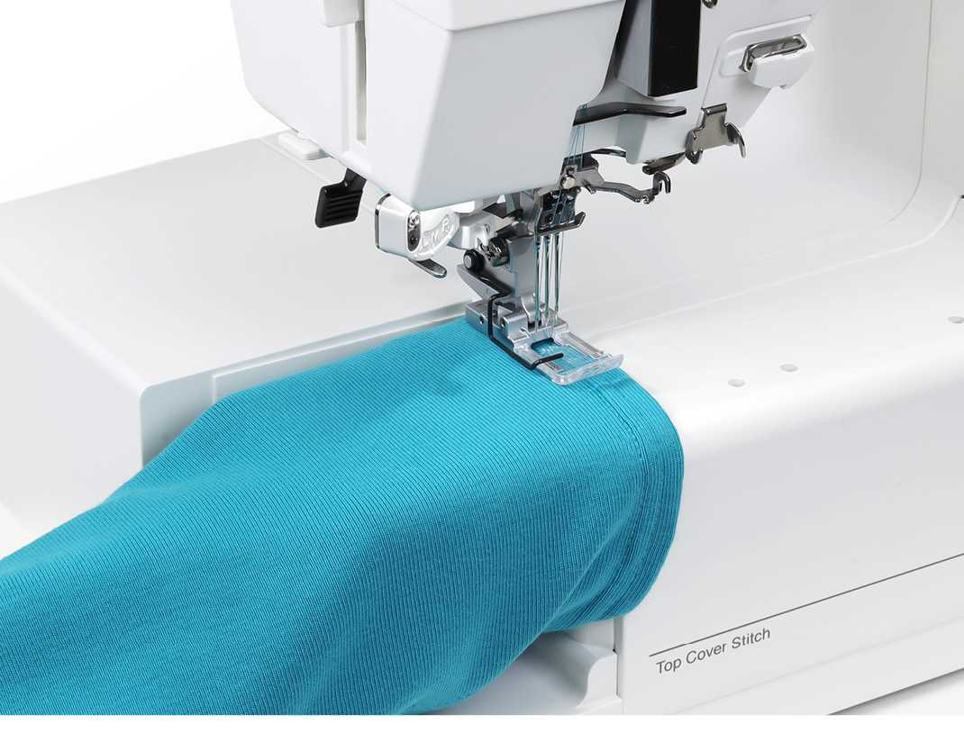 Janome Cover Pro 3000 | Professional Cover Stitch Machine