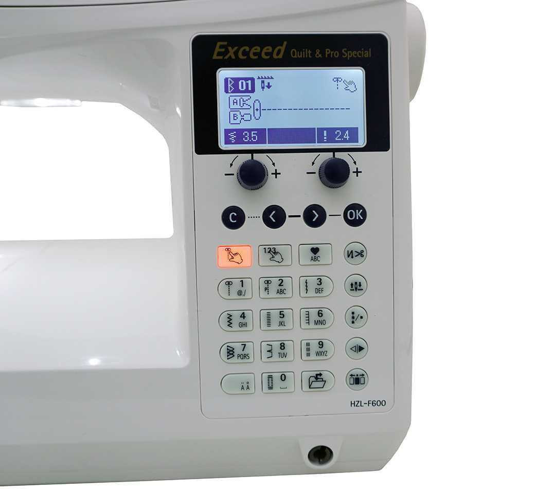 Juki Exceed HZL-F600 Quilt Pro | Special Computerized Sewing Machine ...