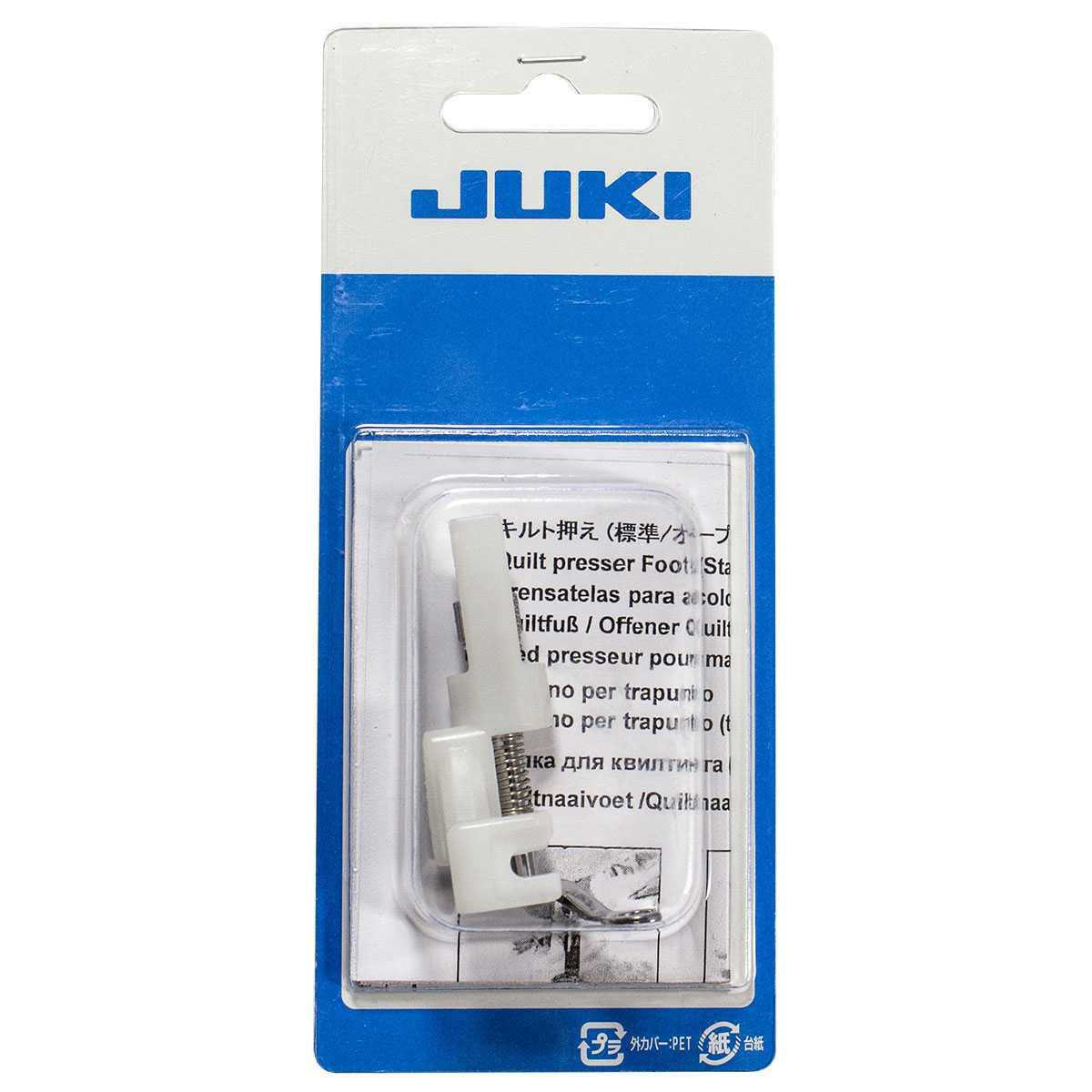 Authentic Juki Open Toe Free Motion Foot