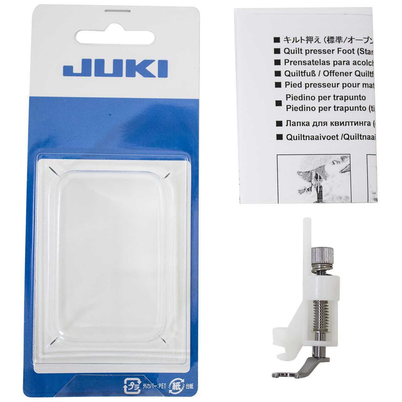 Authentic Juki Open Toe Free Motion Foot
