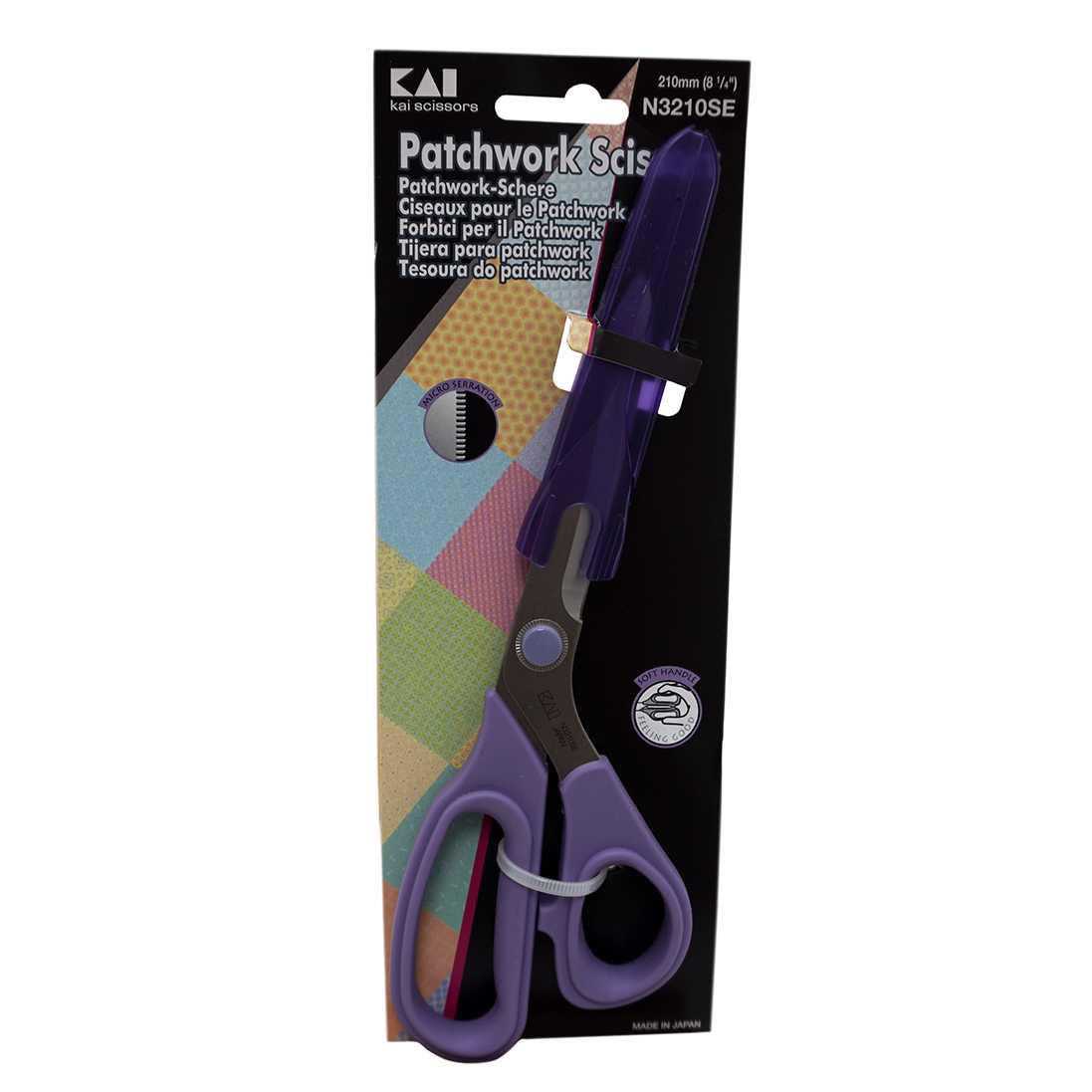 KAI 8in Micro Serrated Patchwork Scissors