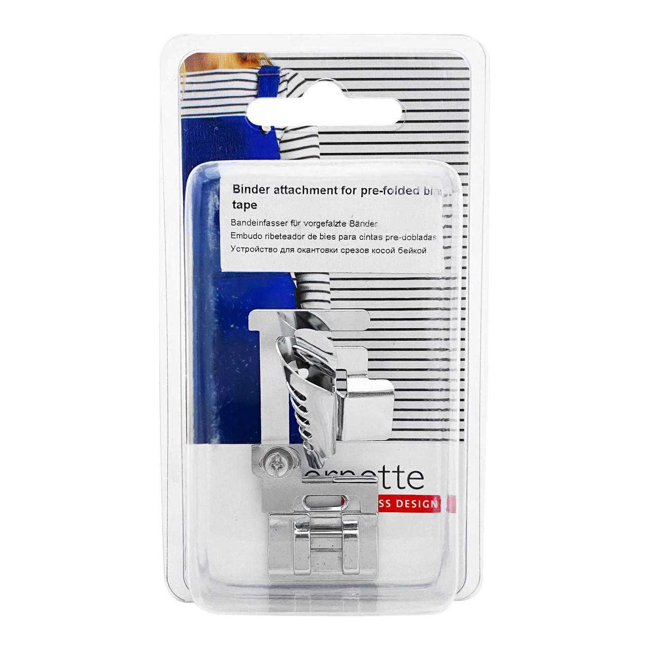 Binder Attachment fits Bernette Models B33 and B35