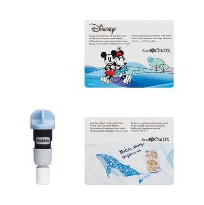 Brother Disney Vinyl Auto Blade Kit