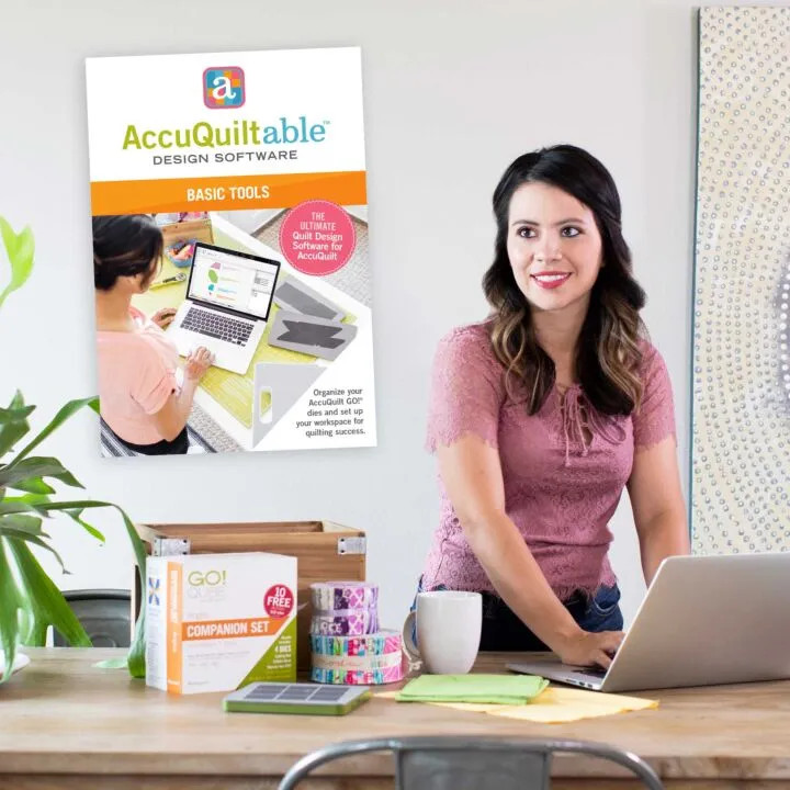 AccuQuiltable Design Software-Basic Tools-Boxed Version