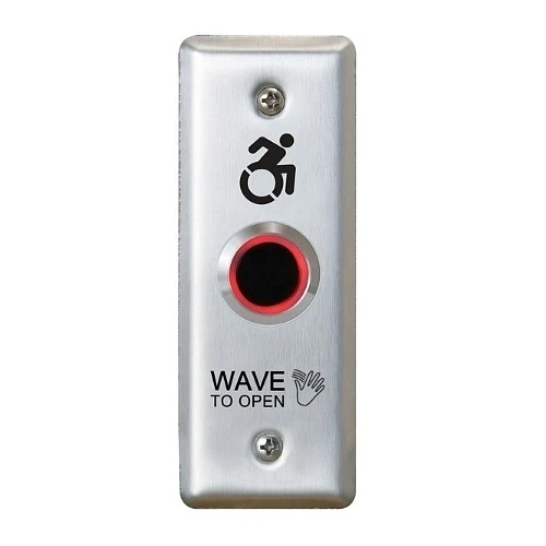 Camden Stainless Steel 12/24VDC Value Wave To Open Faceplate