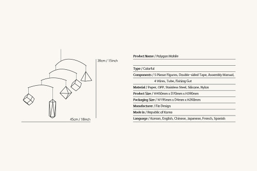 Black Polygon Mobile - Hanging Mobile Gallery