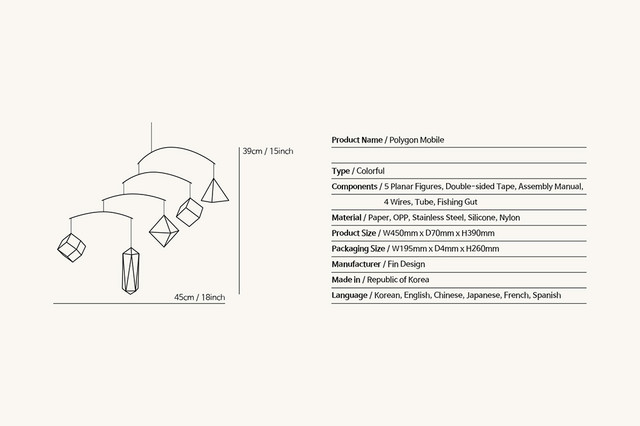 Black Polygon Mobile - Hanging Mobile Gallery