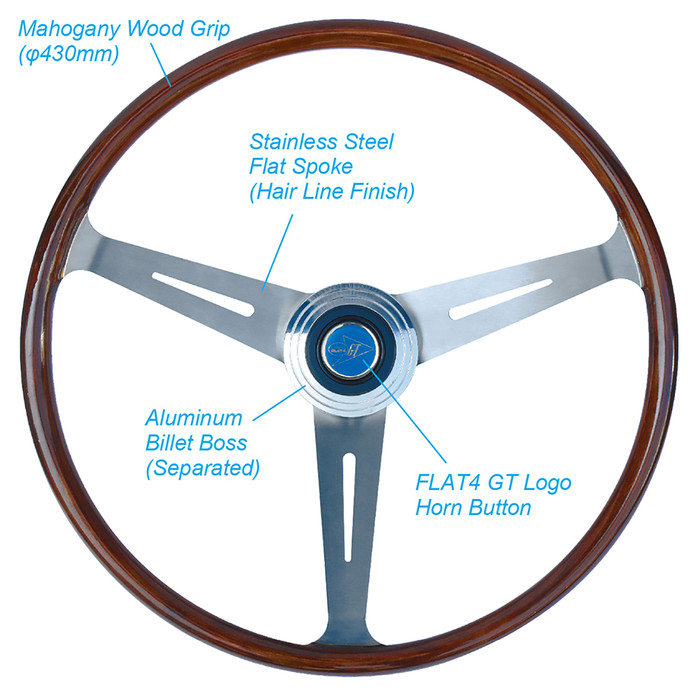 C38-IN-184B - FLAT-4 - GTV 17 INCH STEER WHEEL ONLY - HORN BUTTON AND ...