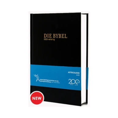 Bible Afr 2020 - Medium Black H/C Capital Letters - lifestyle @ BALI ...