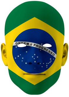 Brazil World Cup Face Mask UK | Fancy Dress Party Mask | Celebrity ...