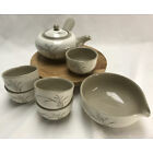 Vintage Sencha Tea Set - Tea Dogu