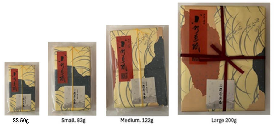 Higashi: Dry Confection KOMACHIZOUSHI, Large
