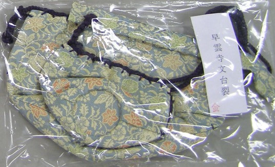 Shifuku Set: 3-Piece Shifuku Set for Chabako, Sounji-bundaikire - Tea Dogu