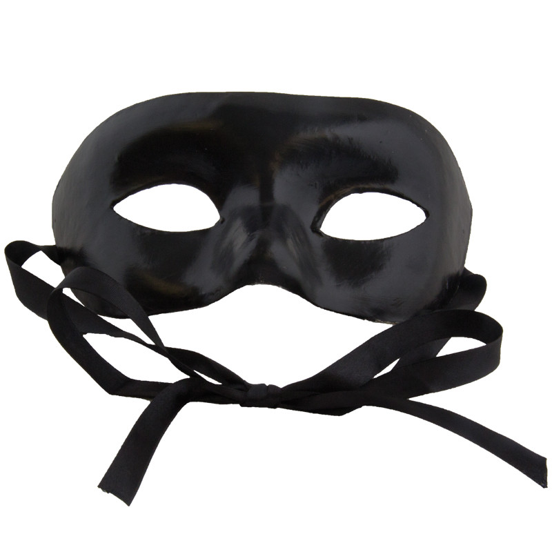 Black Lace Masquerade Mask with Feathers 1849