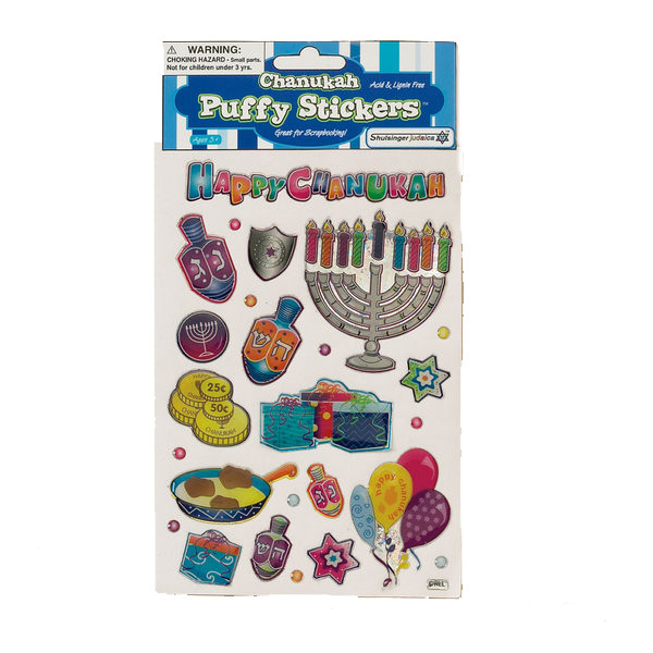 Inflatable Hanukkah Draydel 9205