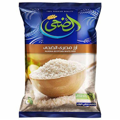 DOHA RICE 5KG - AQSA SHOPPING CENTER