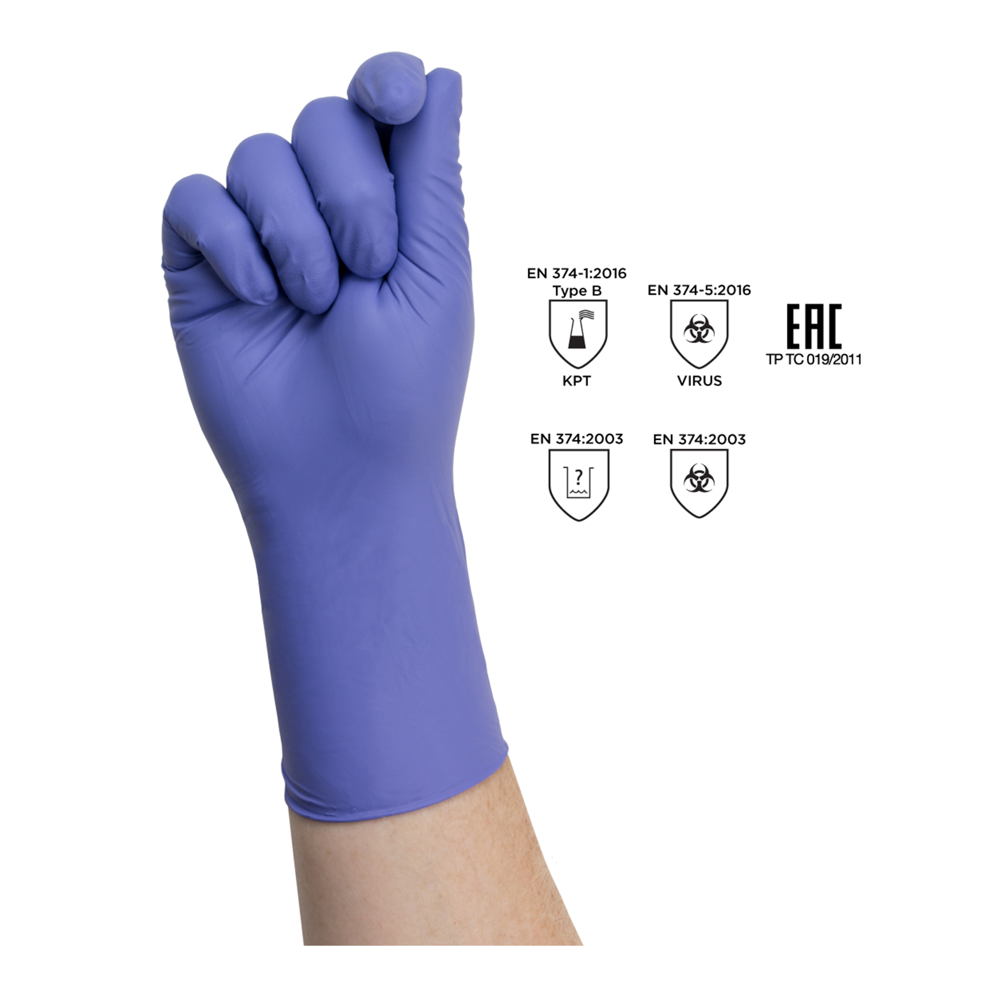 Microflex® Multi Purpose Nitrile Examination Gloves Blue (Small ...