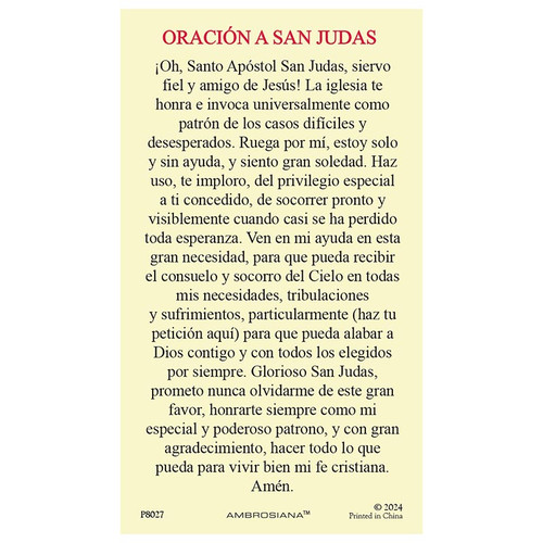 Spanish Holy Card - Saint Jude - [Wholesale]Christian Brands Catholic