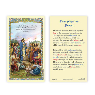Christ with Apostles Laminated Holy Card - 25/pk - [Wholesale]Christian ...