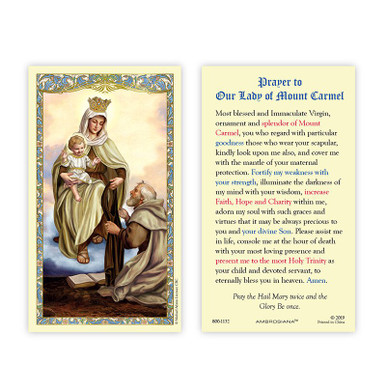 Our Lady of Mount Carmel Laminated Holy Card - 25/pk - [Wholesale ...