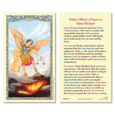 Saint Michael Laminated Holy Card - 25/pk (800-1779) - [Wholesale ...