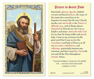 Saint Jude Laminated Holy Card - 25/pk - [Wholesale]Christian Brands ...