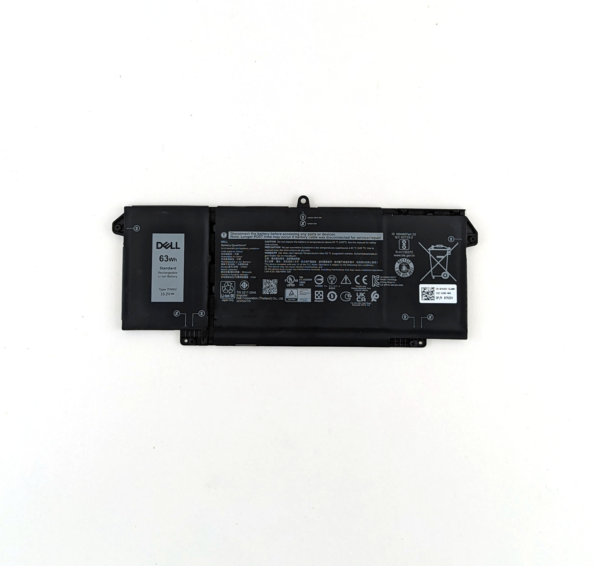 Dell Latitude 5320 7320 7420 7520 63Wh 4-cell Laptop Battery - 7FMXV