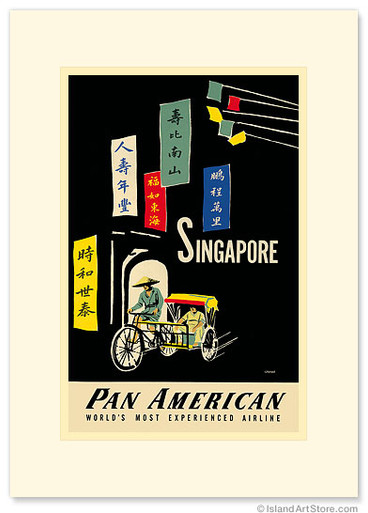 Singapore Pan Am - Bike Taxi Pedicab - Premium Vintage Collectible ...
