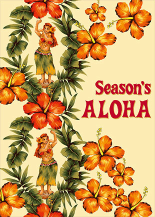Hibiscus & Hula - Holiday Greeting Card