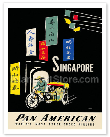 Singapore Pan Am - Bike Taxi Pedicab - Fine Art Prints & Posters