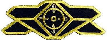 Babylon 5 Uniform Shoulder Security Shoulder Embroidered Patch -new ...