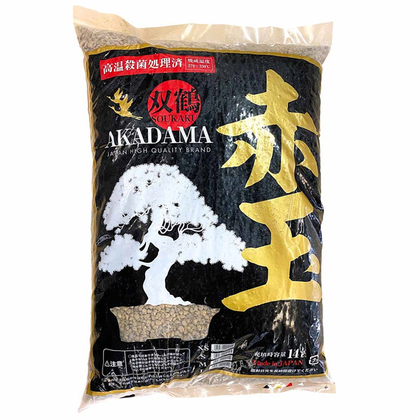 Akadama