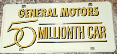 General Motors 50,000,000th Golden 1955 Chevy Motorama Collectible ...