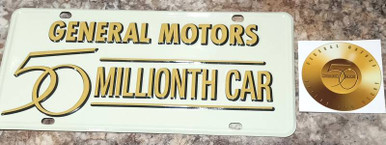General Motors 50,000,000th Golden 1955 Chevy Motorama Collectible ...