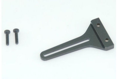 Ares AZSZ2355AL ALUMINUM ANTI-ROTATION BRACKET: OPTIM 300 CP - Family Land