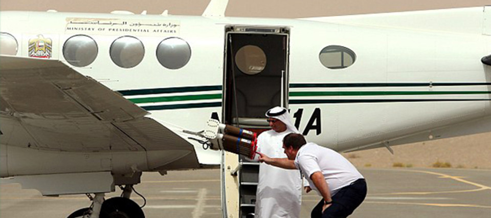 Making It Rain (Literally) With the King Air - KingAirNation.com