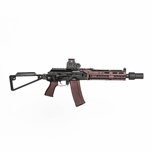 Upgrade Your Rifle with a Triangle Side Folding Stock