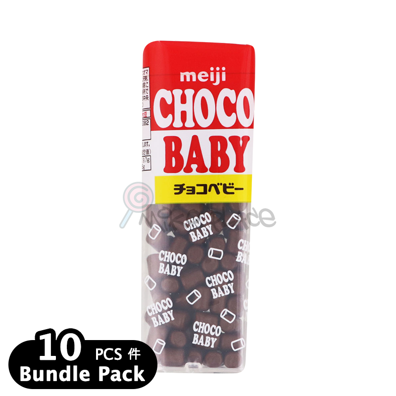 Delfi Choco Mini Peppermint | 達輝 薄荷朱古力豆 40g - MikoPlace U.S. 港日韓-零食藥妝生活百貨