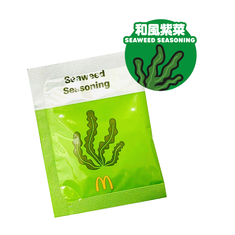 McDonald Shake Shake Powder in Seaweed Flavor 香港麥當勞 Shake Shake薯條調味粉紫菜味 ...