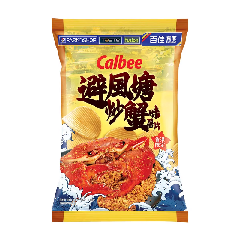 CALBEE - Potato Chips TYP Shelter Style Fried Crab Flavor |卡樂B 避風塘炒蟹味薯片 ...