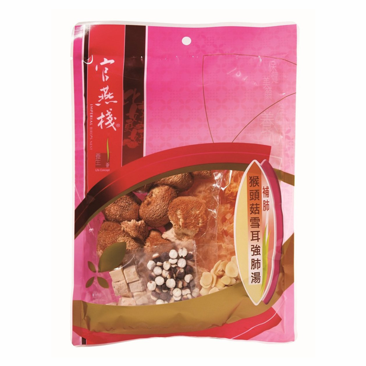 Imperial Bird's Nest Monkey Head Mushroom Soup 官燕棧 猴頭菇雪耳強肺湯 121g（3至4人用） - MikoPlace U.S. 港日韓-零食藥 ...