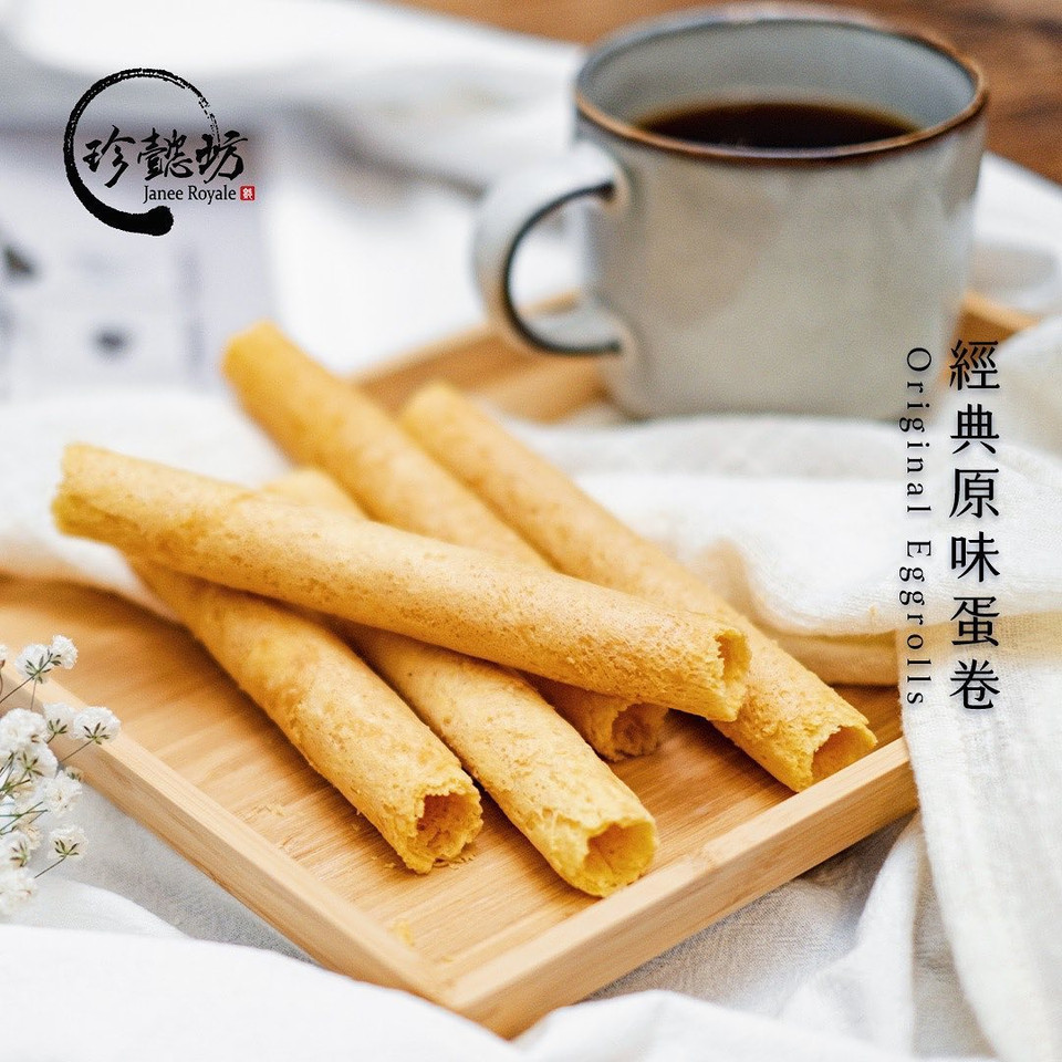 JANEE ROYALE Egg Roll - Originl 珍懿坊 罐裝蛋卷 原味 454g - MikoPlace U.S. 港日韓 ...