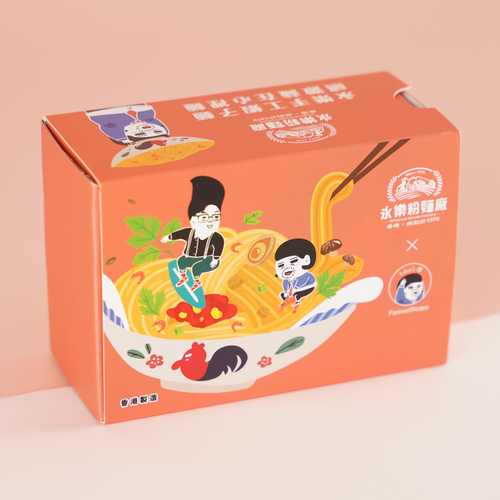 WING LOK Fortune Embrace Shrimp Roe Noodles Gift Set | 永樂 祝福滿滿蝦子麵禮盒 2's