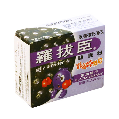 ROBERTSON Jelly Powder Black Currant Flavor | 羅拔臣 啫喱粉黑加侖味 80g ...