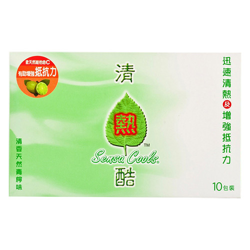 SENSA Cool's Herbal Cool Lime Flavor 清熱酷草本清熱沖劑青檸味 10 Sachets ...