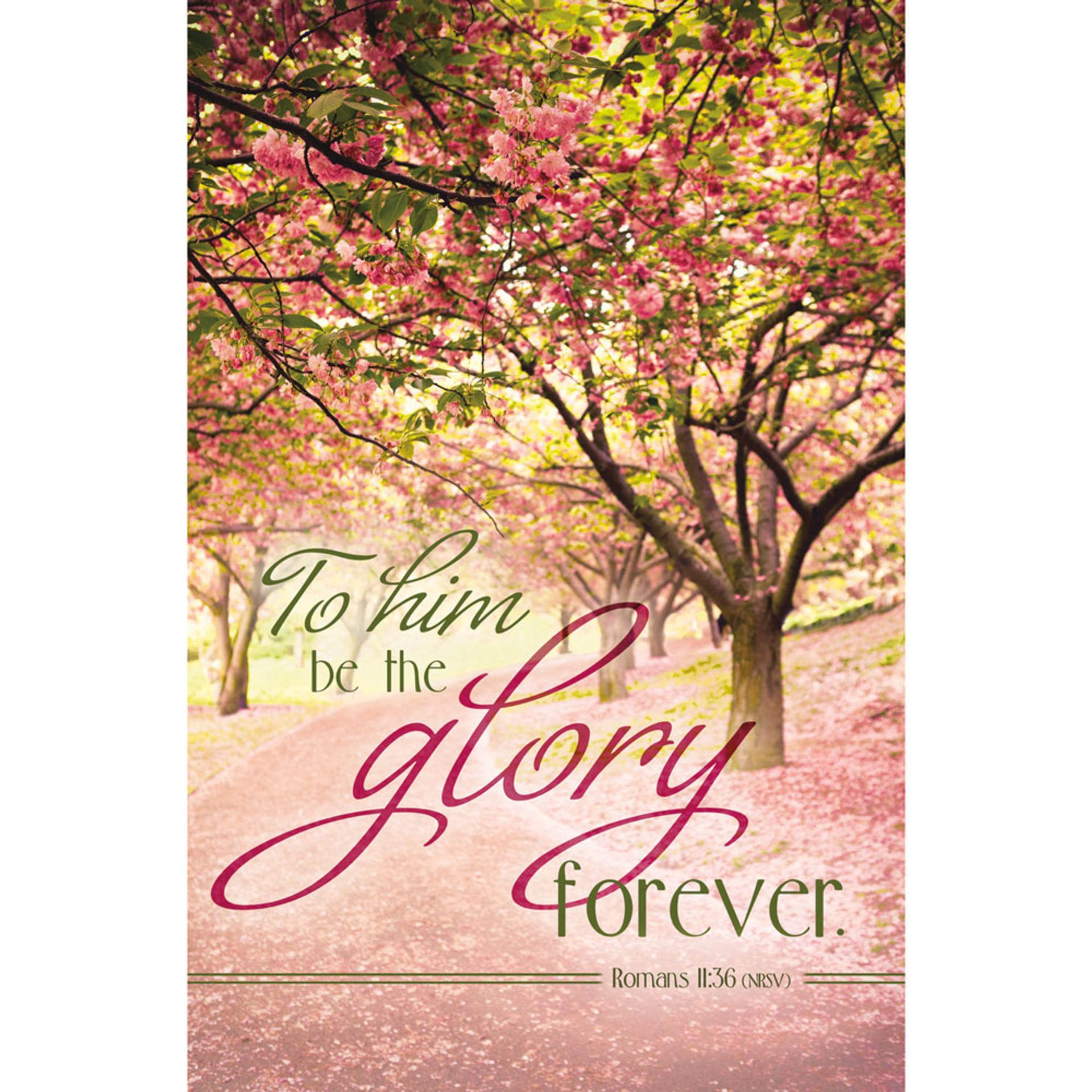 Church Bulletins | Worship Bulletins | Church Bulletin Covers