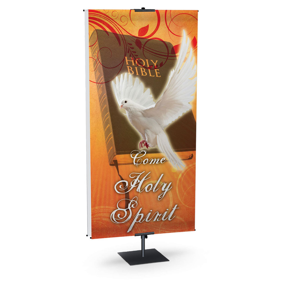 Church Banner - Inspirational - Come Holy Spirit